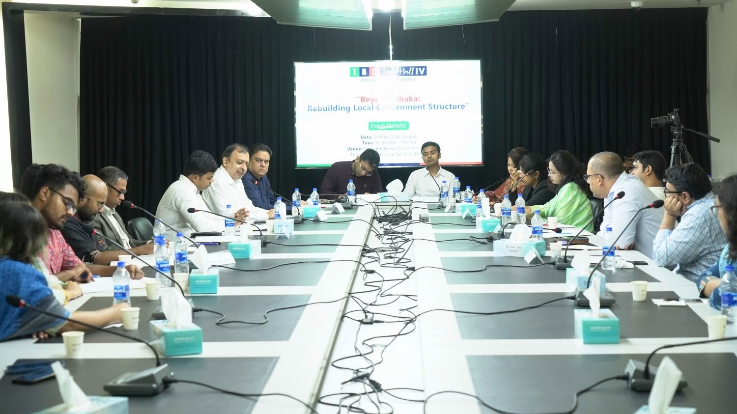 Town Hall IV – Press Statement - The Bangladesh Dialogue